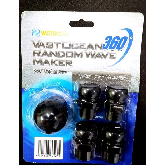 VAST OCEAN AUTO ROTATING RANDOM FLOW OUTLET